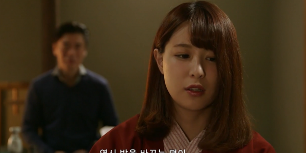 미툰 - 밤마다 며느리에 씨뿌리는 시아버지